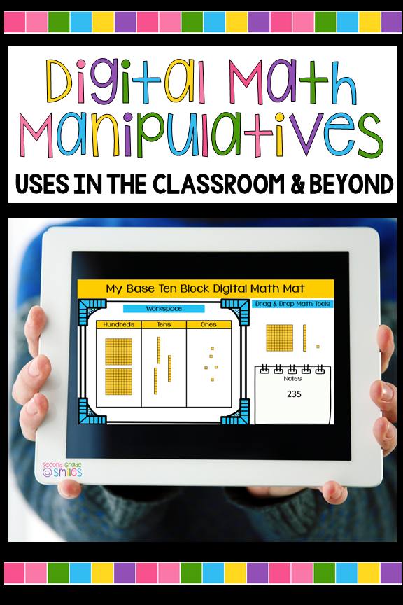 Uses for Digital Math Manipulatives - Second Grade Smiles